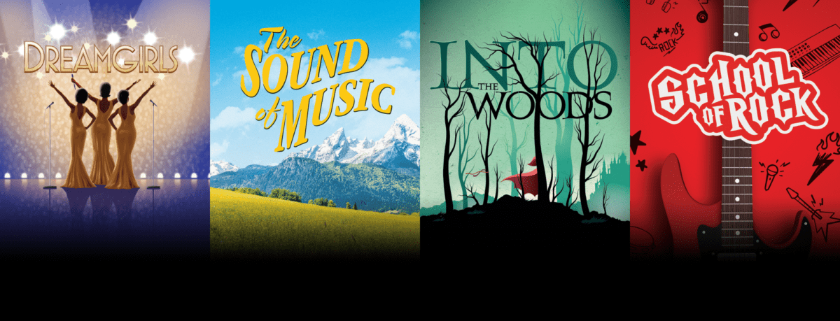 Paramount Theatre - Aurora, IL