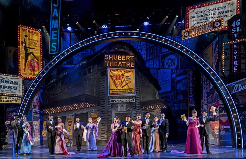 Support Us | Paramount Theatre