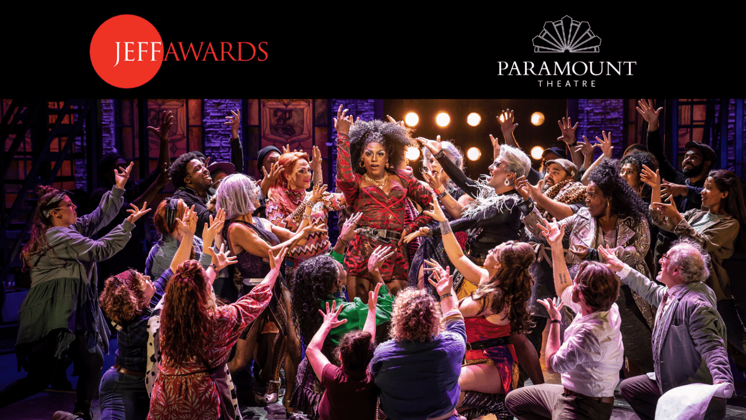 Paramount Theatre - Aurora, IL