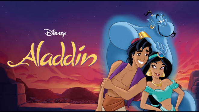 Aladdin | Paramount Theatre